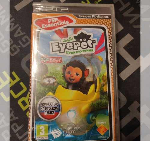 Диск для PSP игра EyePet приключения