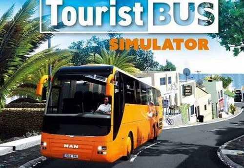 Tourist Bus Simulator PS5