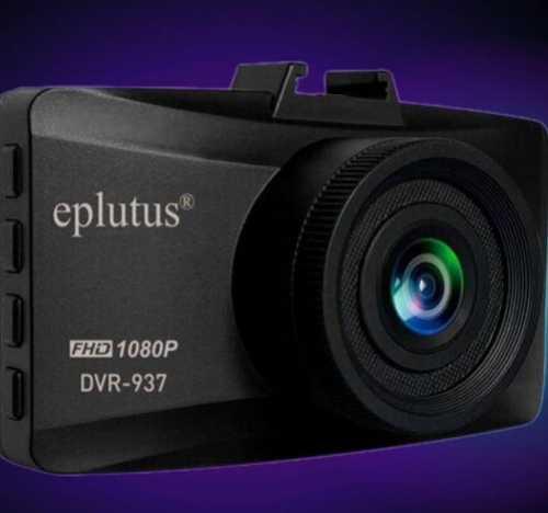 Eplutus DVR-937 Видеорегистратор