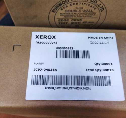 Xerox 090N00182