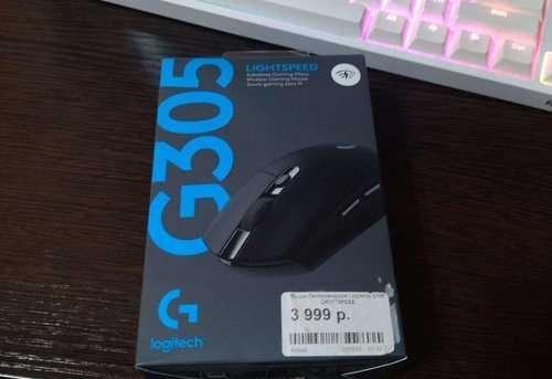 Игровая мышь logitech g305, клавиатура havit