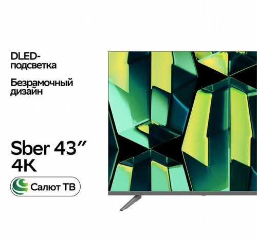 Телевизор Sber 43 sdх-43U4014 43" 4К UHD 2GB RAM