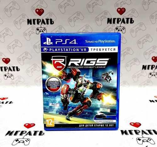 Rigs Mechanized Combat League PS4 VR (resale)