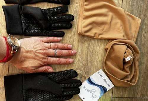 Новые перчатки повязка для фигурного, футбола