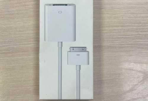 Адаптер Apple 30-pin to VGA Adapter A1368