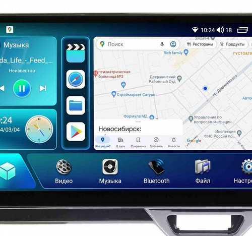 Магнитола Honda N-BOX 17  Android 4 32 FYT 10"