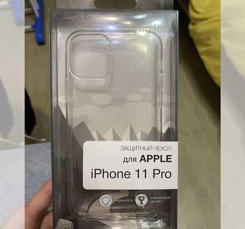 Чехол на iPhone 11 pro