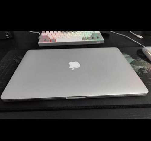 Apple macbook pro