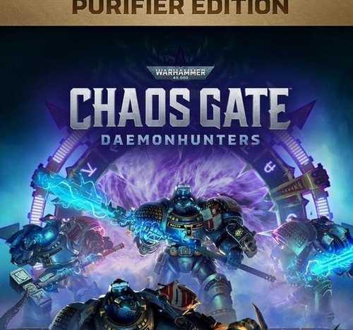 Warhammer 40,000: Chaos Gate - Daemonhunters