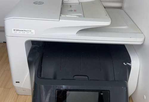 Мфу hp officejet pro 8720