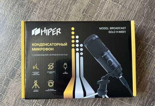 Конденсаторный микрофон hiper broadcast H-M001
