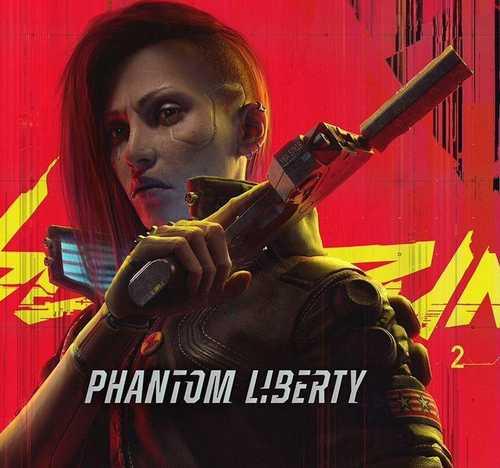 DLC Cyberpunk 2077: Phantom liberty