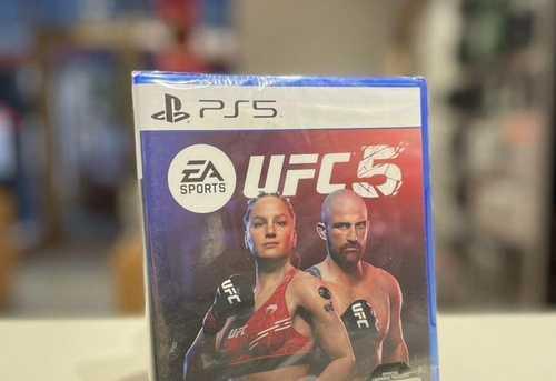 Игра для PS5 UFC5