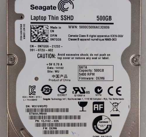 Hdd SATA 500gb 2.5 Seagate