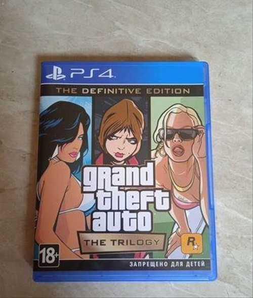 Gta the trilogy ps4.