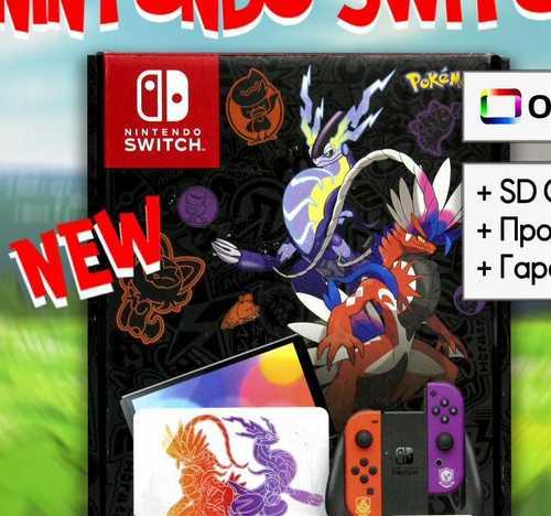 Прошитый Nintendo Switch oled Pokemon Edition