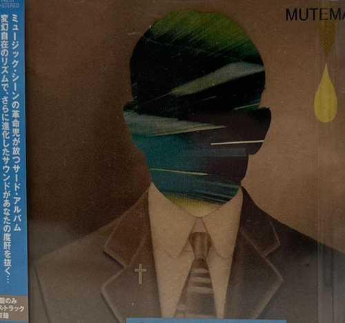 Cd Mutemath – Odd Soul Blues Rock JP wpcr-14237