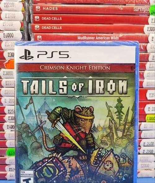 Tails Of Iron PS5 NEW