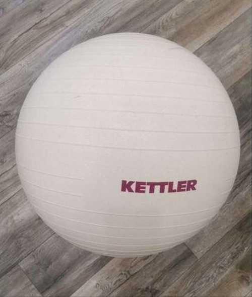 Гимнастический мяч/фитбол Kettler