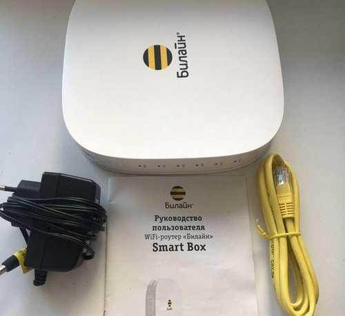 Wifi роутер Smart box
