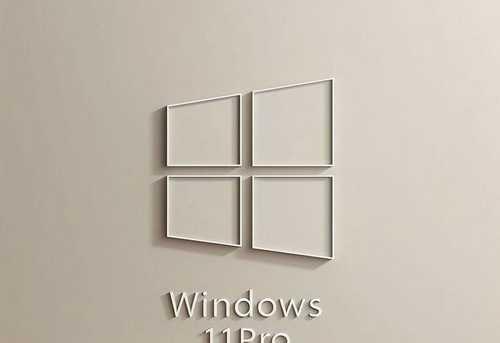 Ключ активации Microsoft Windows 7 Home Premium