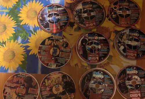 CD и DVD диски от журнала Игромания