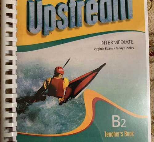 Upstream, Solutions, English file