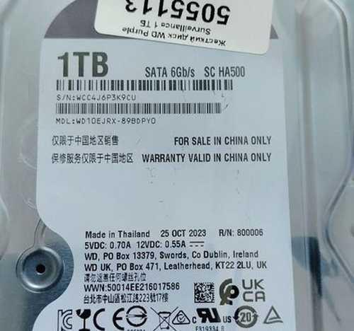 Жесткий диск western digital 1 tb новый