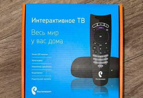 TV приставка (интерактивное тв)