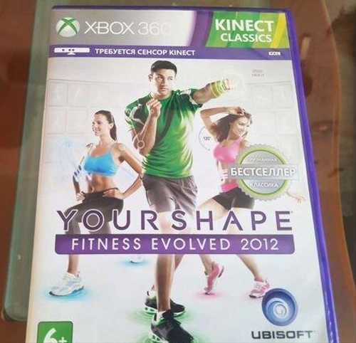 Your shape Fitness Evolved 2012 на xbox 360