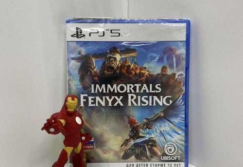 Immortals Fenyx Rising PS5 Новый