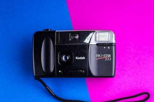 Пленочная камера Kodak ProStar222