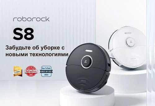 Робот-пылесос Xiaomi Roborock S8 Black