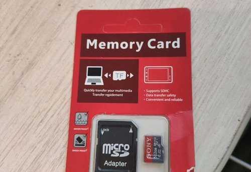Карта памяти MicroSD 512 гб