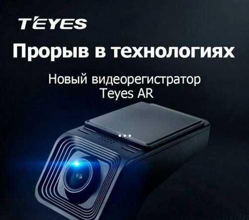 Видеорегистратор Teyes x5 FullHD 1080P Новые