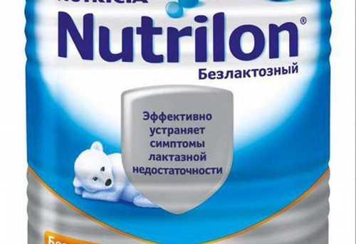 Нутрилон молочная смесь