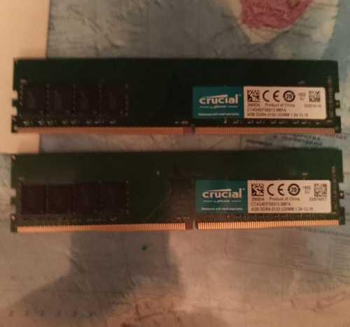 Оперативная память crucial 4GB DDR4-2133 CL15