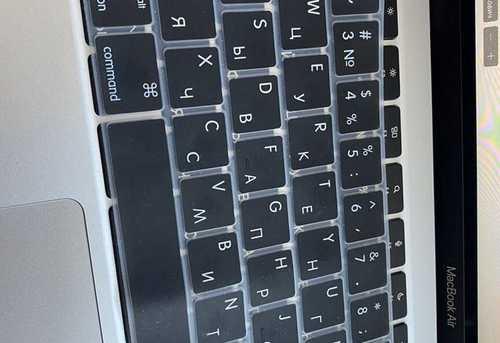 Apple MacBook Pro чехол на клавиатуру