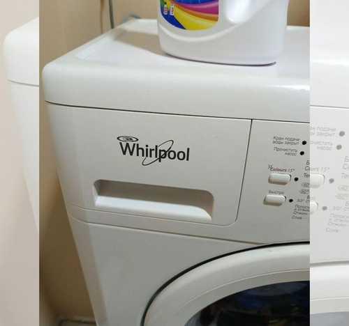 Стиральная машина whirlpool 6кг