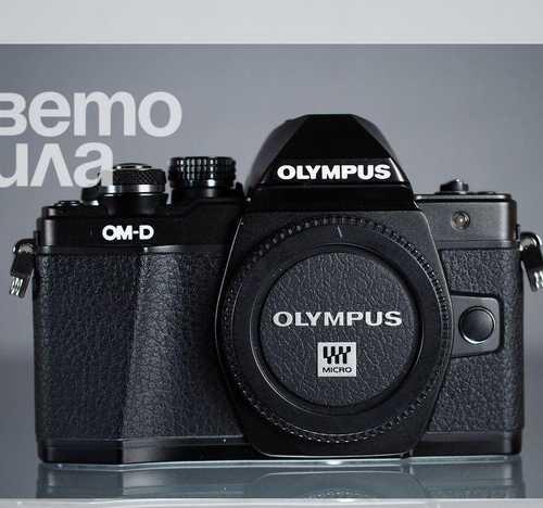 Olympus E-M10 Mark II Body Black (2,5 т.к.)