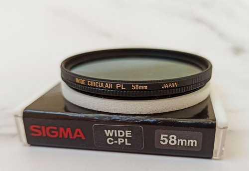 Поляризационный фильтр 58 Sigma wide C-PL Япония