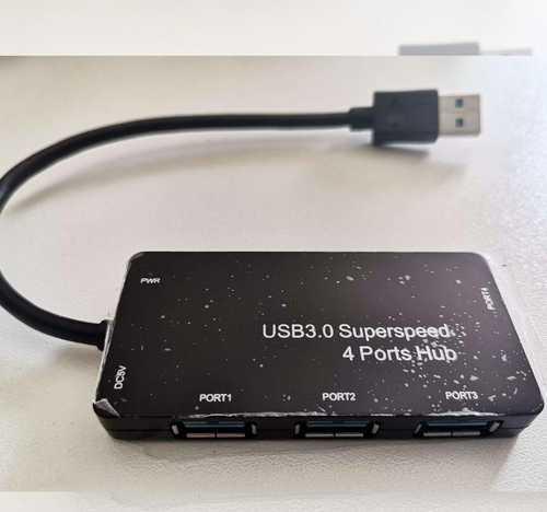 Usb 3.0 хаб