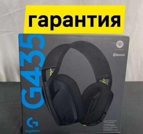 Logitech g435 гарантия оригинал