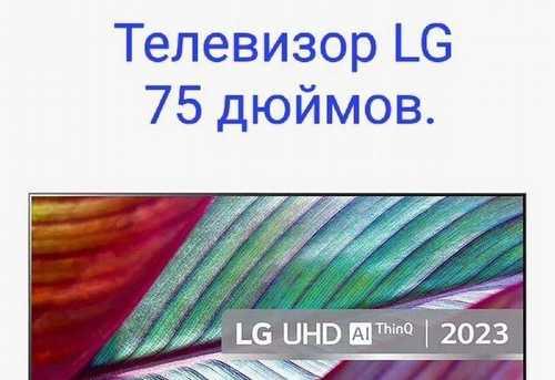 Телевизор 75 дюймов LG 75UR78001LJ 2023