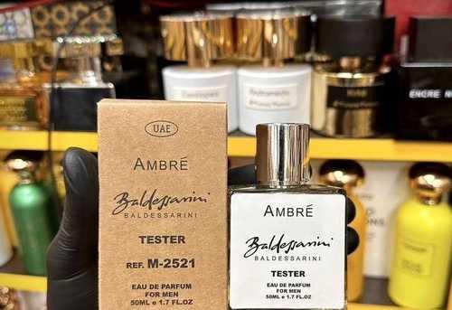 Baldessarini ambre оригинальный тестер