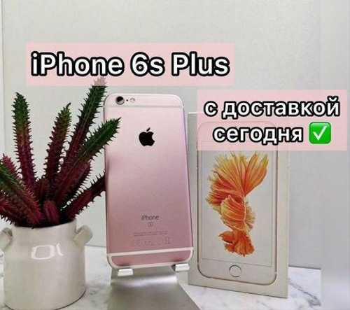 Новый iPhone 6s Plus (128gb), rose gold