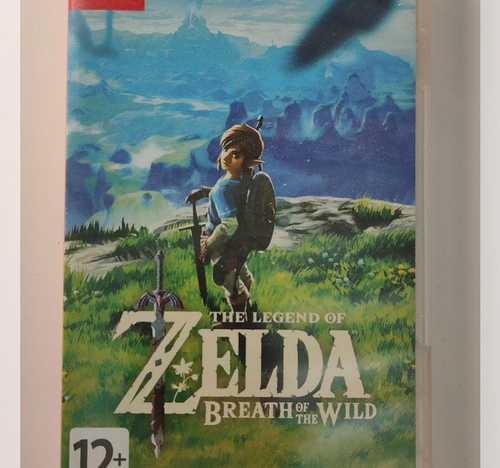 The legend of Zelda: Breath of the wild