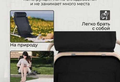 Регулируемая опора для спины