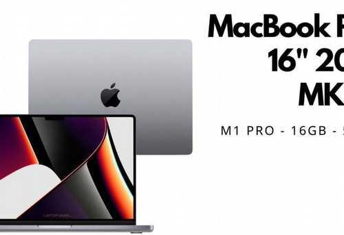 Macbook Pro 16 M1Pro акб 100