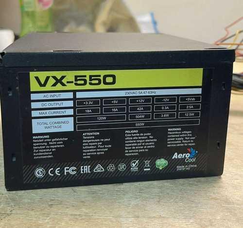 Блок питания aerocool vx 550